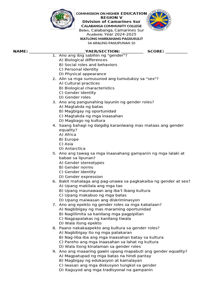 Revised Test Paper | PDF