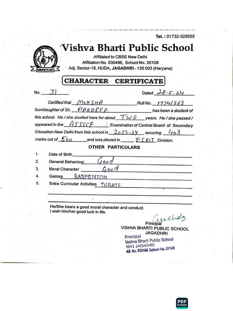 Character Certificate | PDF