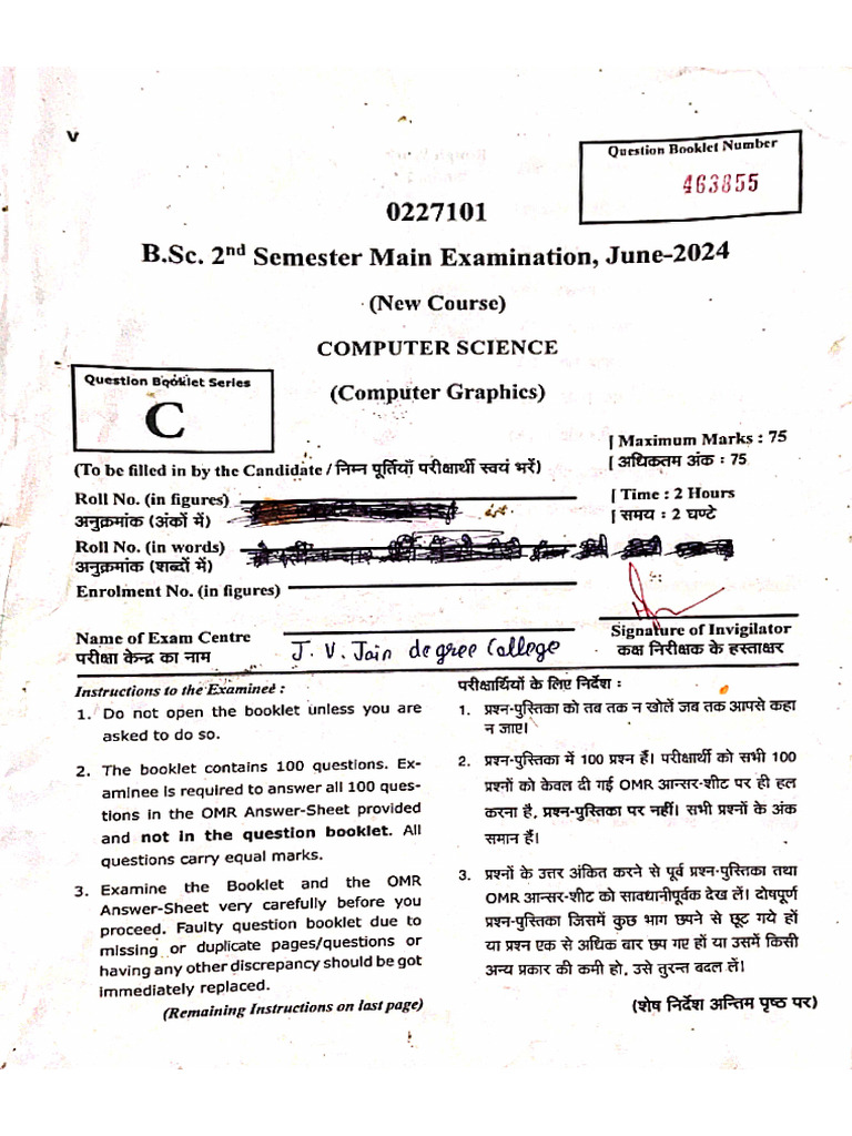 Computer Graphics | PDF