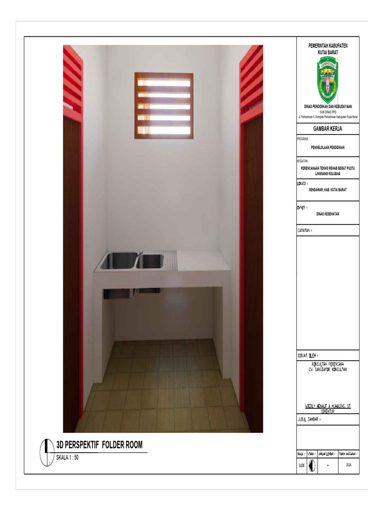 3d Folder Room | PDF