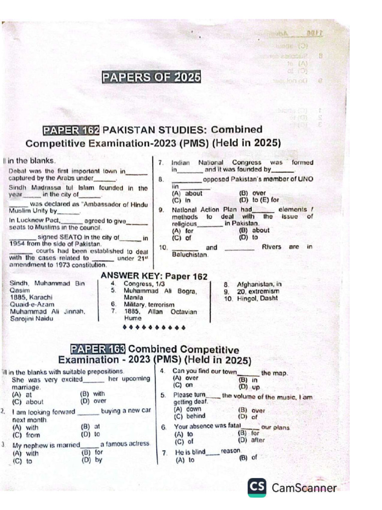 PPSC 100 Edition by Imtiaz Shahid Full Book - Compressed (3) - Compressed | PDF