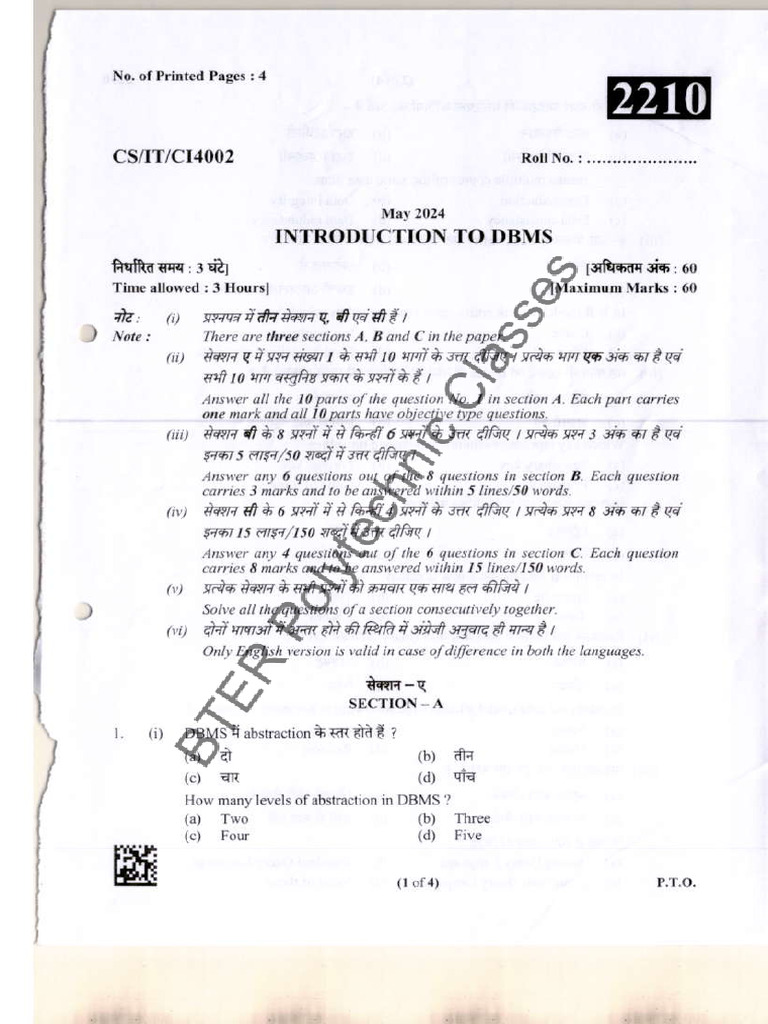 Cs - Ci4002 Intro To Dbms (May 2022-24) | PDF