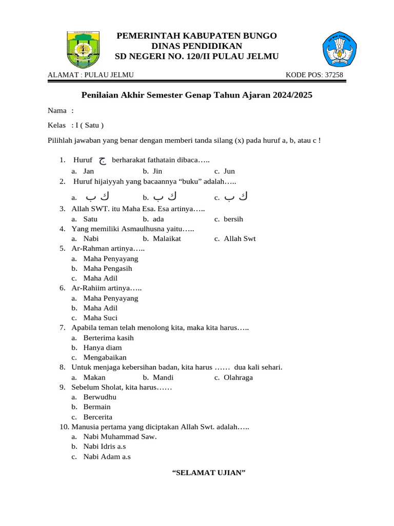Soal Ujian Kelas 1 Dan 2 Semester Genap 2024 2025 | PDF