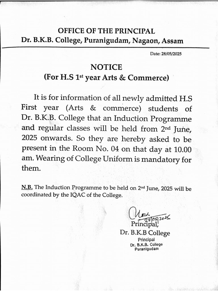 Notice For HS 1st Year | PDF