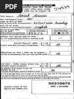 CBSE Class 10 Answer Book Answer Sheet Front Page Sample 2025 | PDF