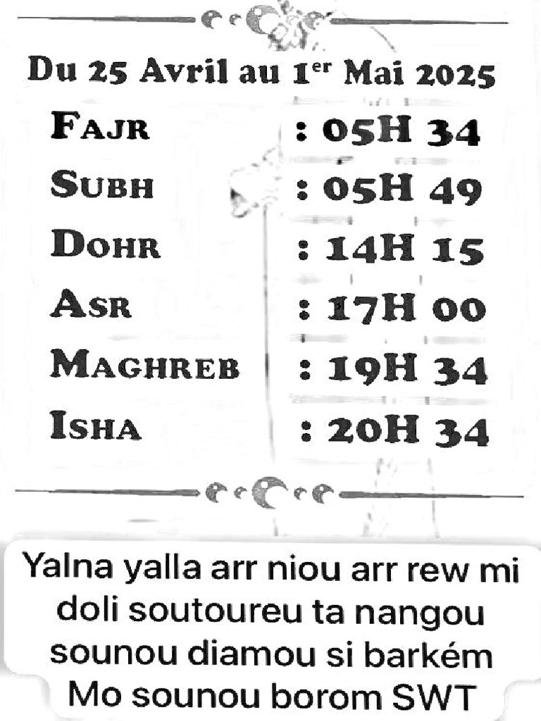 Scanned 20250425 095245 | PDF