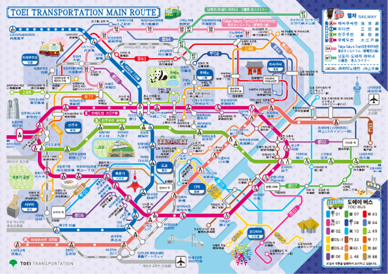 Main Route Map Kor | PDF