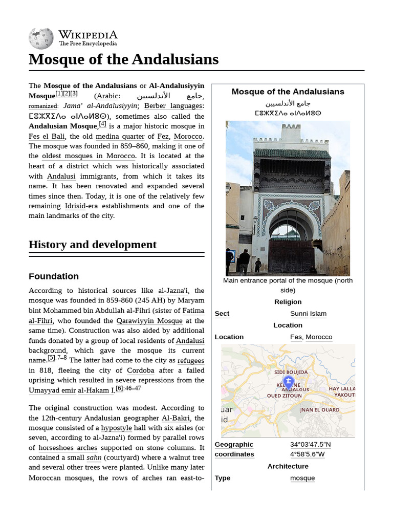 WIKIPEDIA - Mosque of The Andalusians | PDF