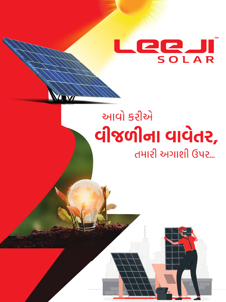 Ms Solar Piling Foundation Work | PDF