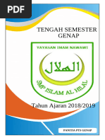 Kitab Fathhurrahman - Nurul Bayan | PDF