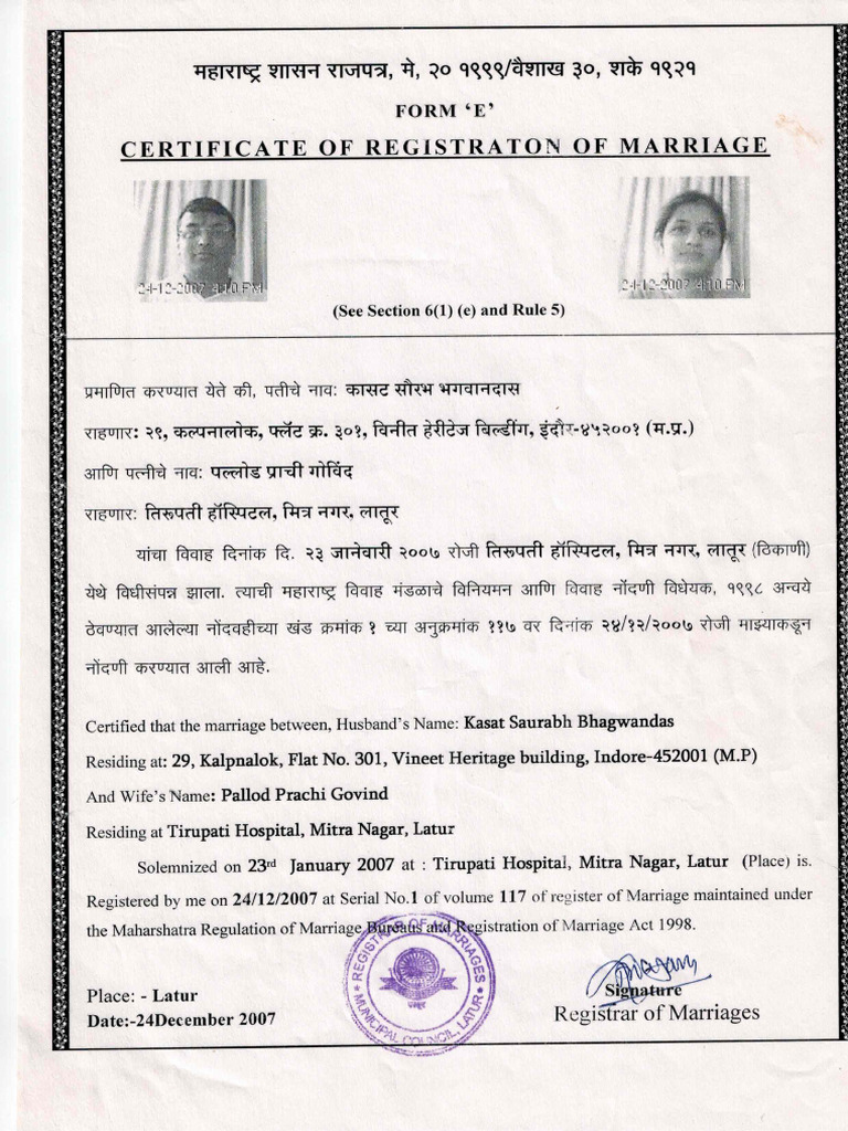 Saurabh Prachi Marriage Certificate | PDF