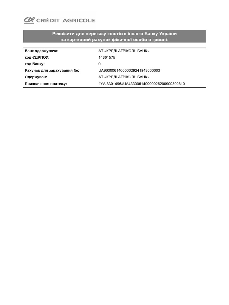 Giangrande Barresi CardAccountRequisites | PDF