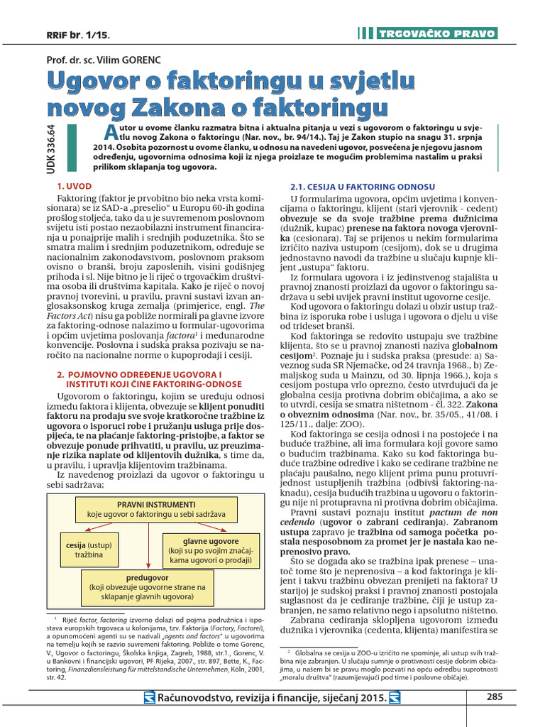 Clanak | PDF
