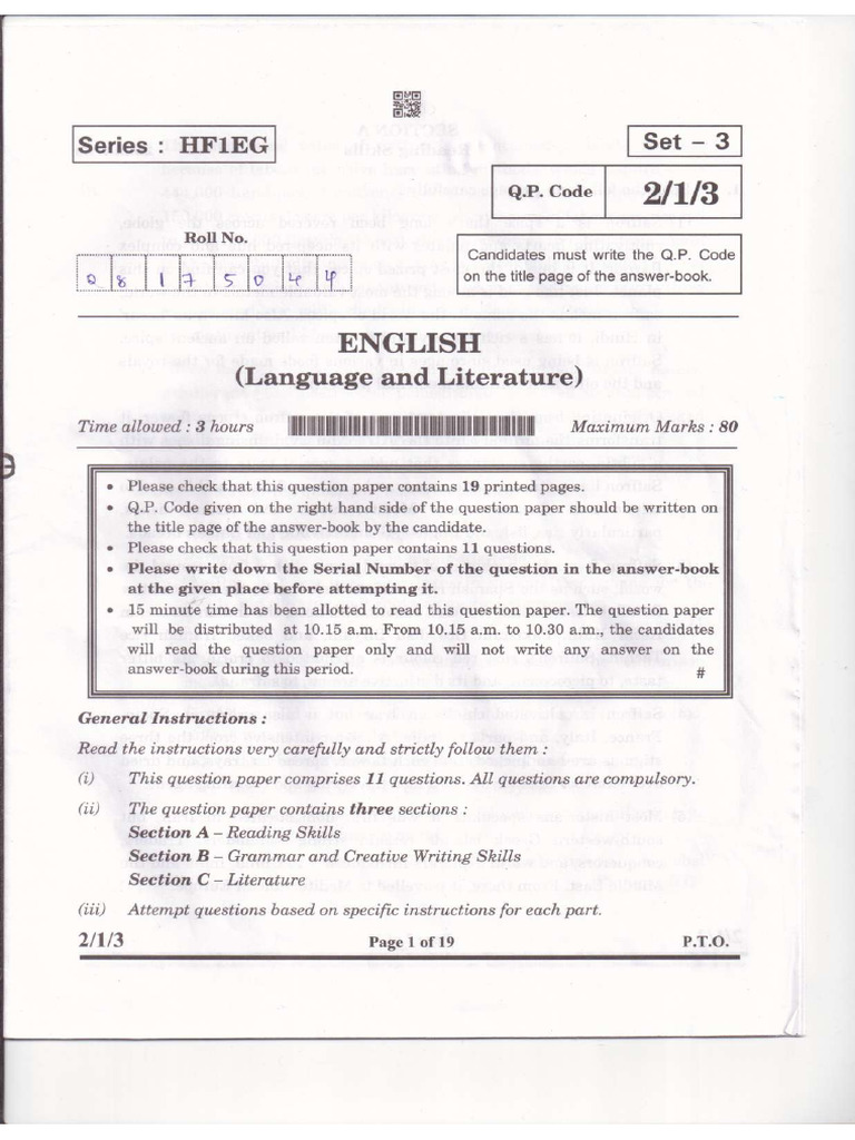 Eng_Paper_p1 (1) | PDF