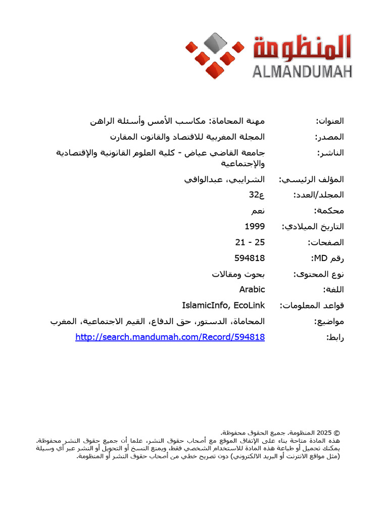 1326 000 032 002 | PDF