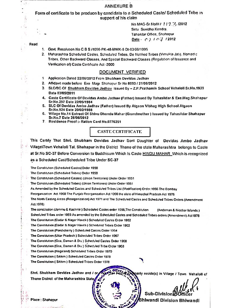 Caste Certificate | PDF