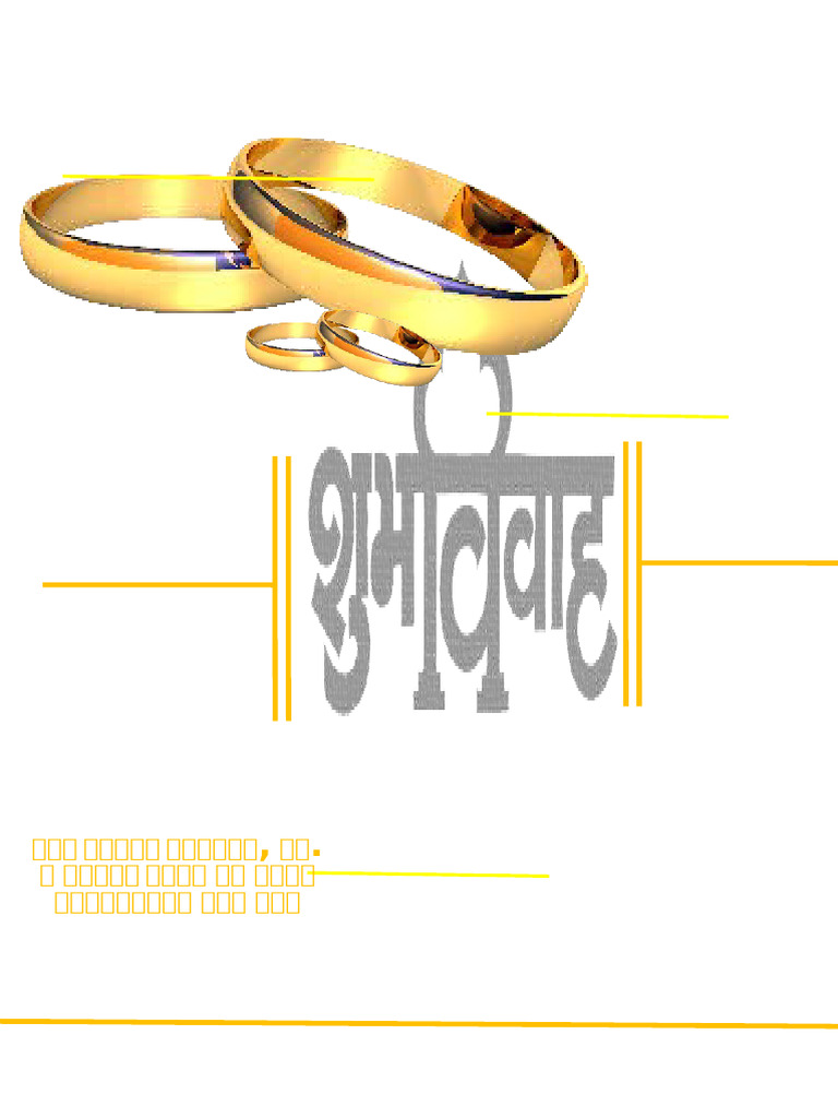 Wedding Card Design | PDF
