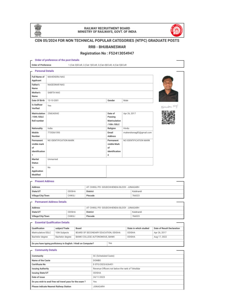Rrbapply - Gov.in # Pscexamservice Candidate View Application Id ...
