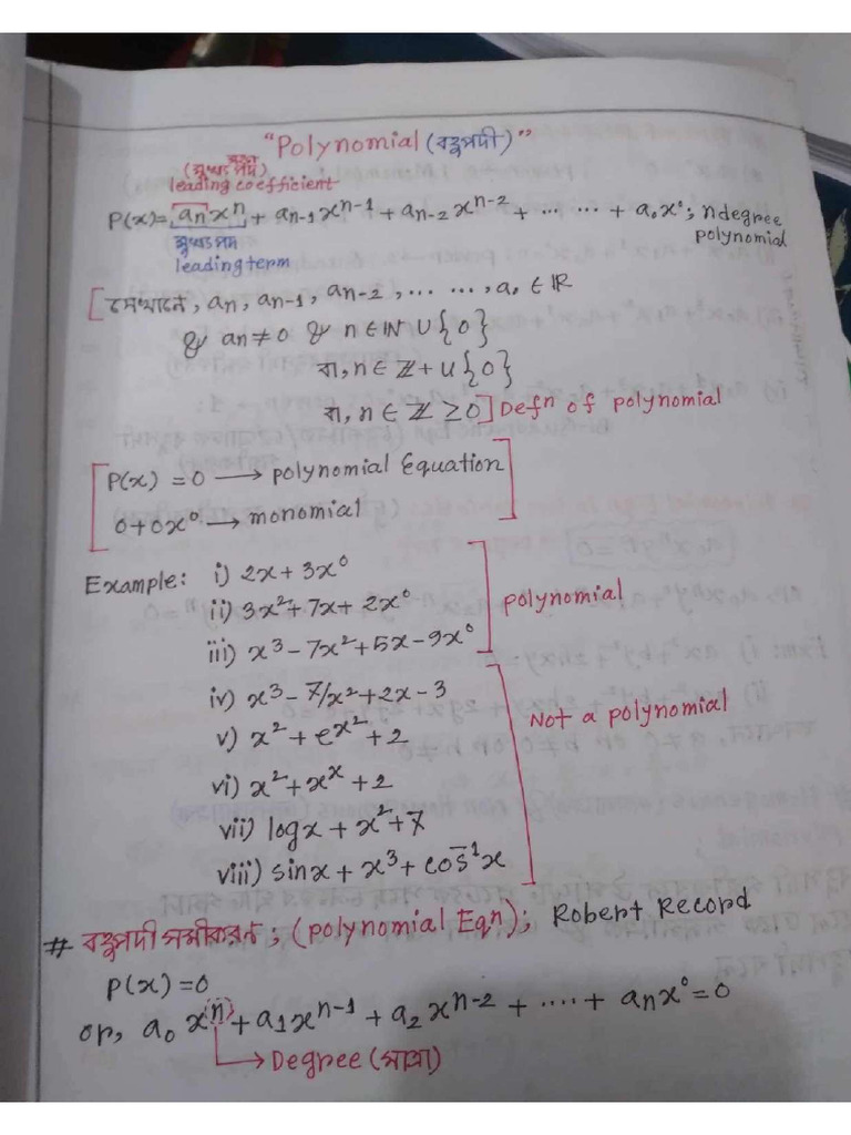 Polynomial | PDF