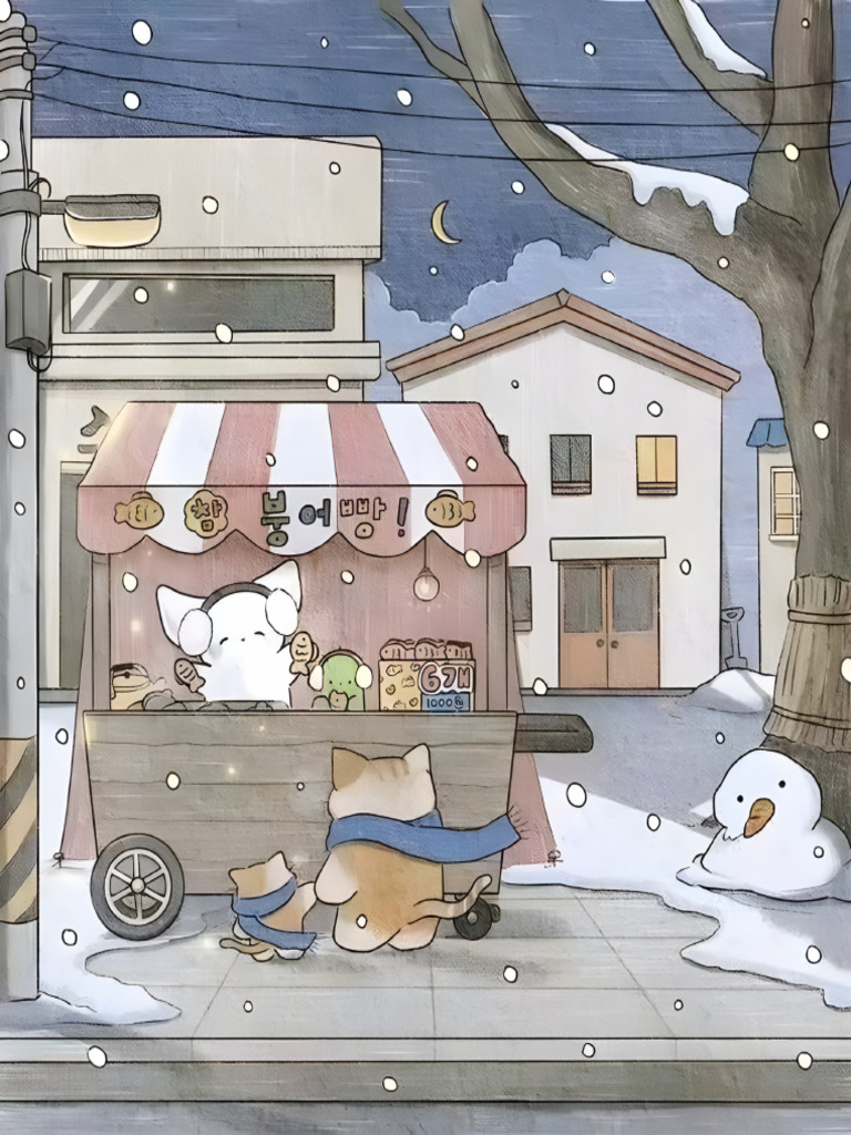 Sogumi 20 | PDF