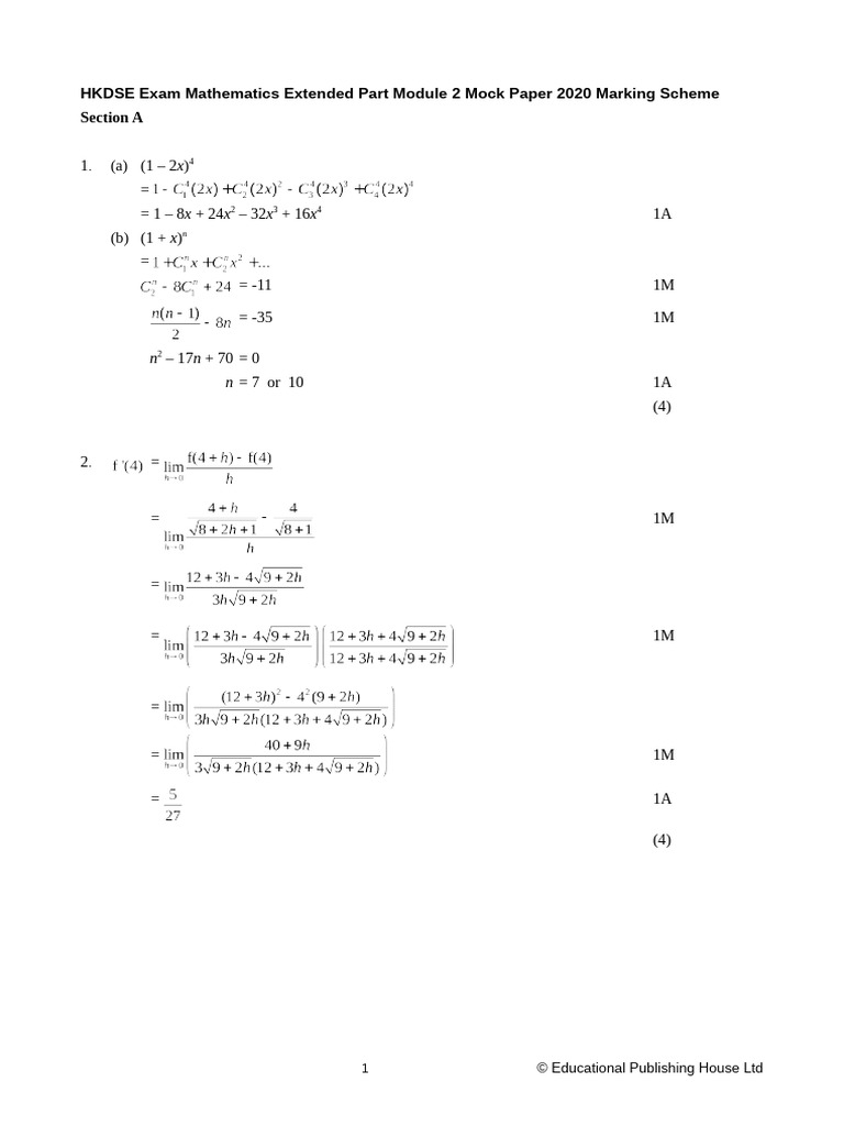 M2 Mock Paper Marking Schemeeng 2020 | PDF | Mathematics | Mathematical Objects