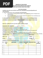 Cssps 2025 Form | PDF