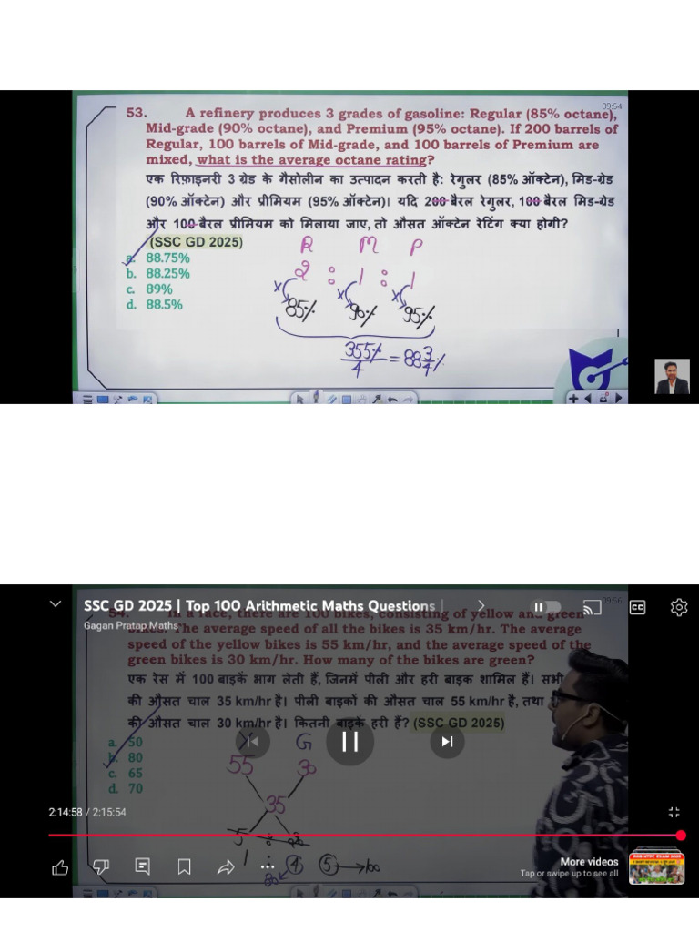 Image to PDF 20250607 02.48.52 | PDF