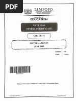 VAT Worksheet 25 July 2025 | PDF | Value Added Tax | Taxes