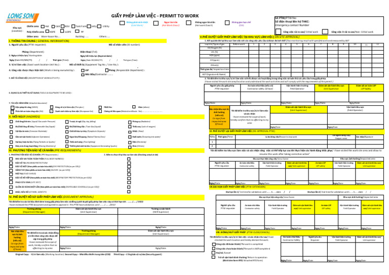Attachement 1 - PTW Form - Updated | PDF