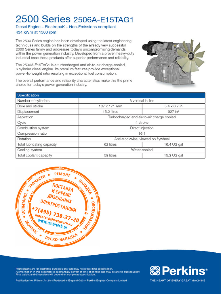 Dvigatel Perkins 2506a E15tag1 | PDF | Diesel Engine | Engines