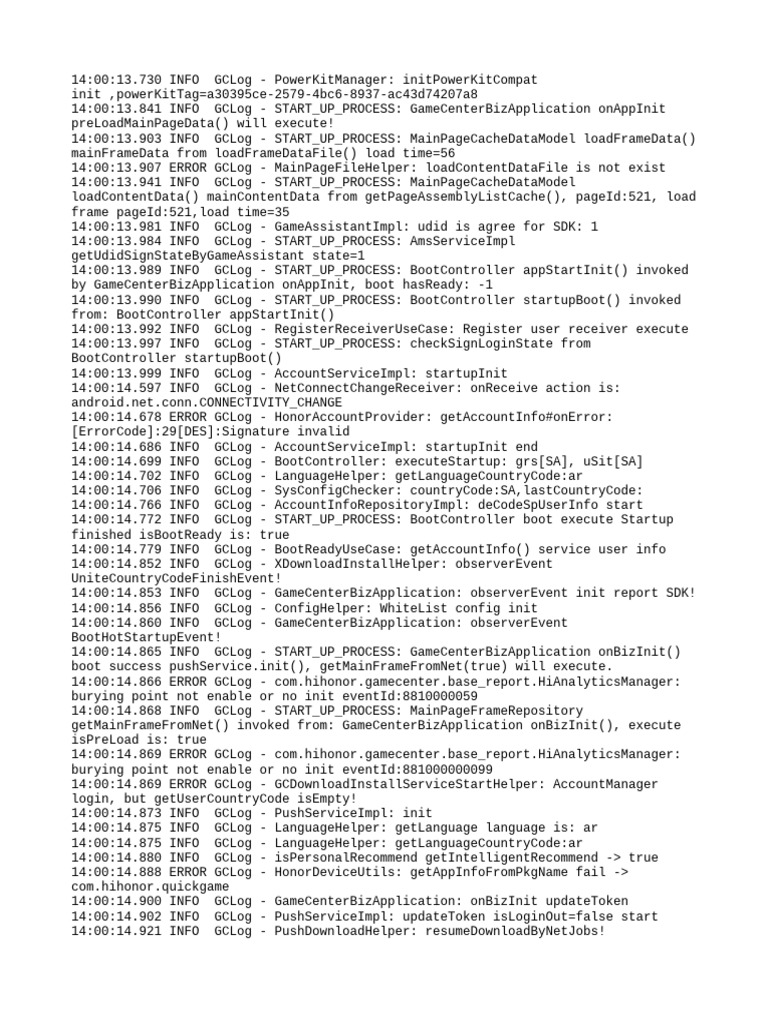 GameCenter Initialization Log Analysis | PDF | Computing | Software