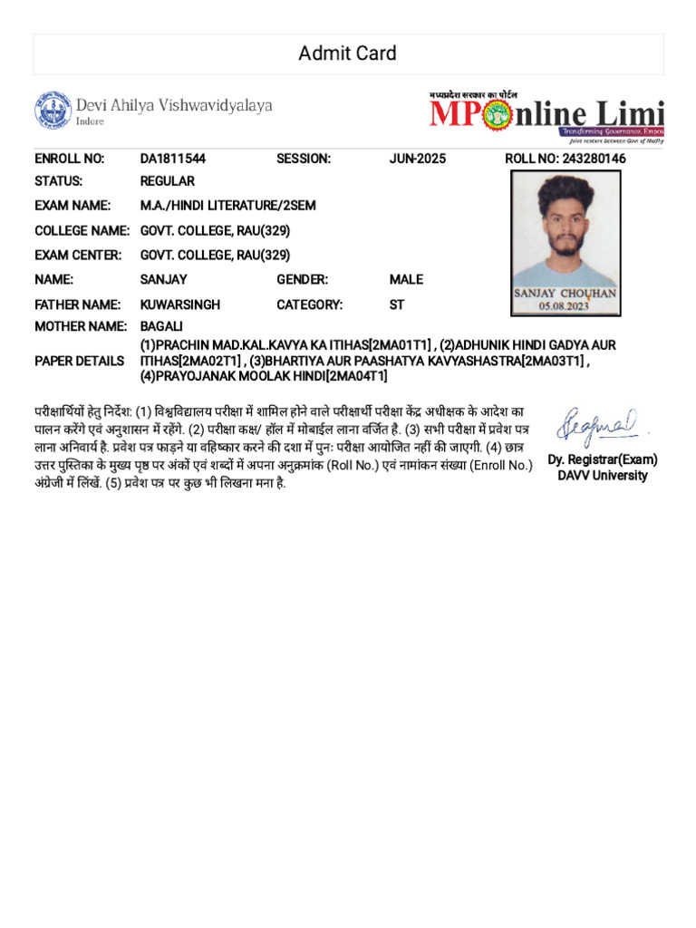 Admit Card | PDF