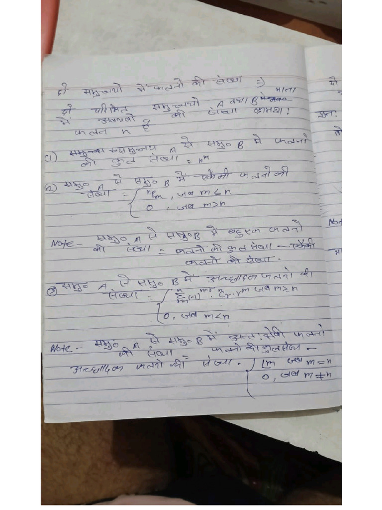 PDFGallery 20250607 084028 | PDF