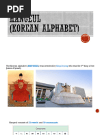 Double Final Consonants in Korean | PDF