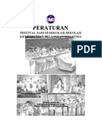 Panduan Pelaksanaan KKQ PDF | PDF