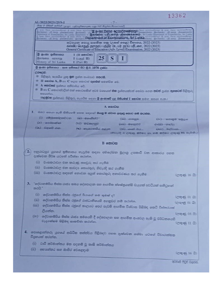 Gce Advance Level Exam 2022 History Past Papers 63fed69c45e62 | PDF