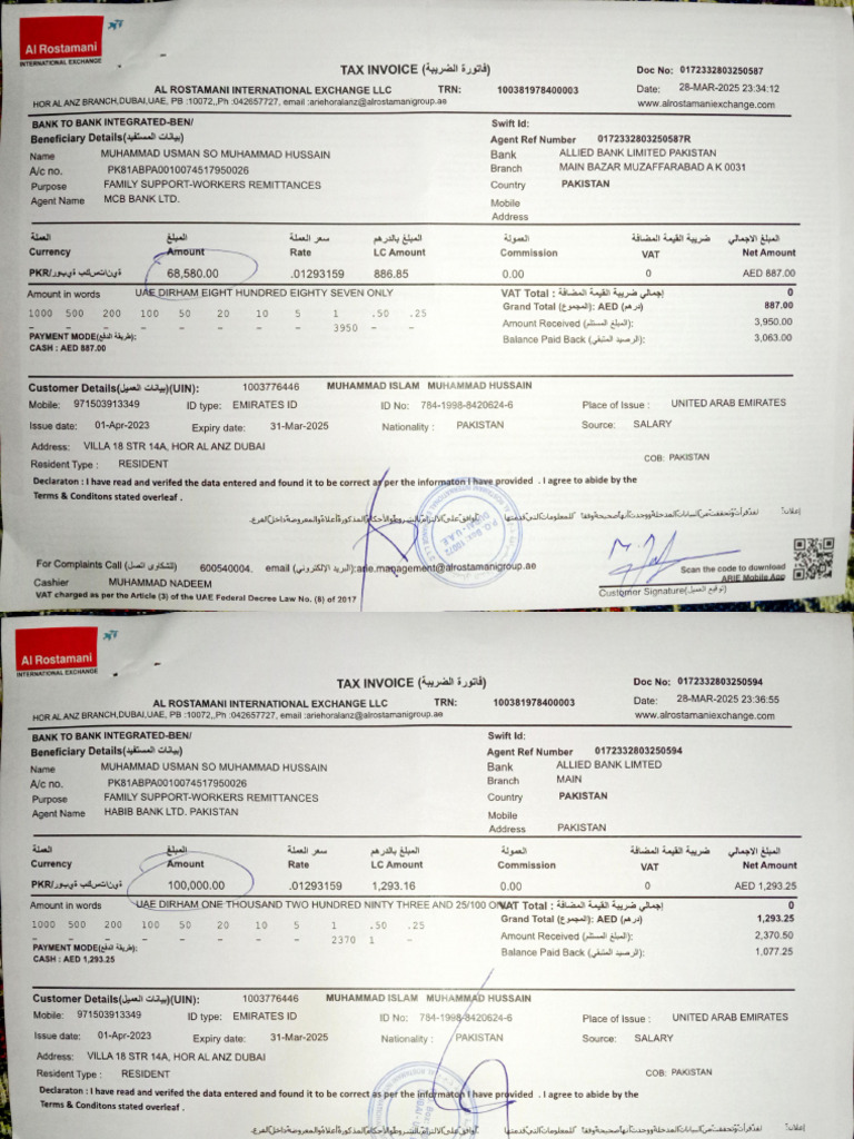 Usman Remittance April 2025 | PDF