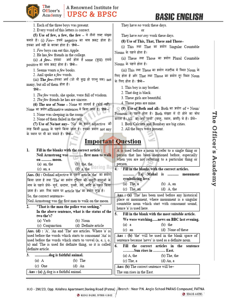 ENGLISH Compressed | PDF | Noun | Word