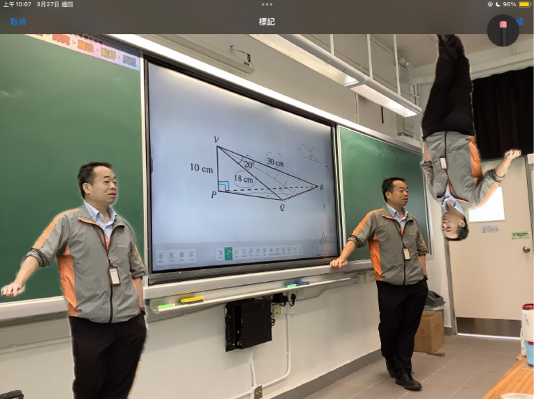 圖像 （cfdx | PDF