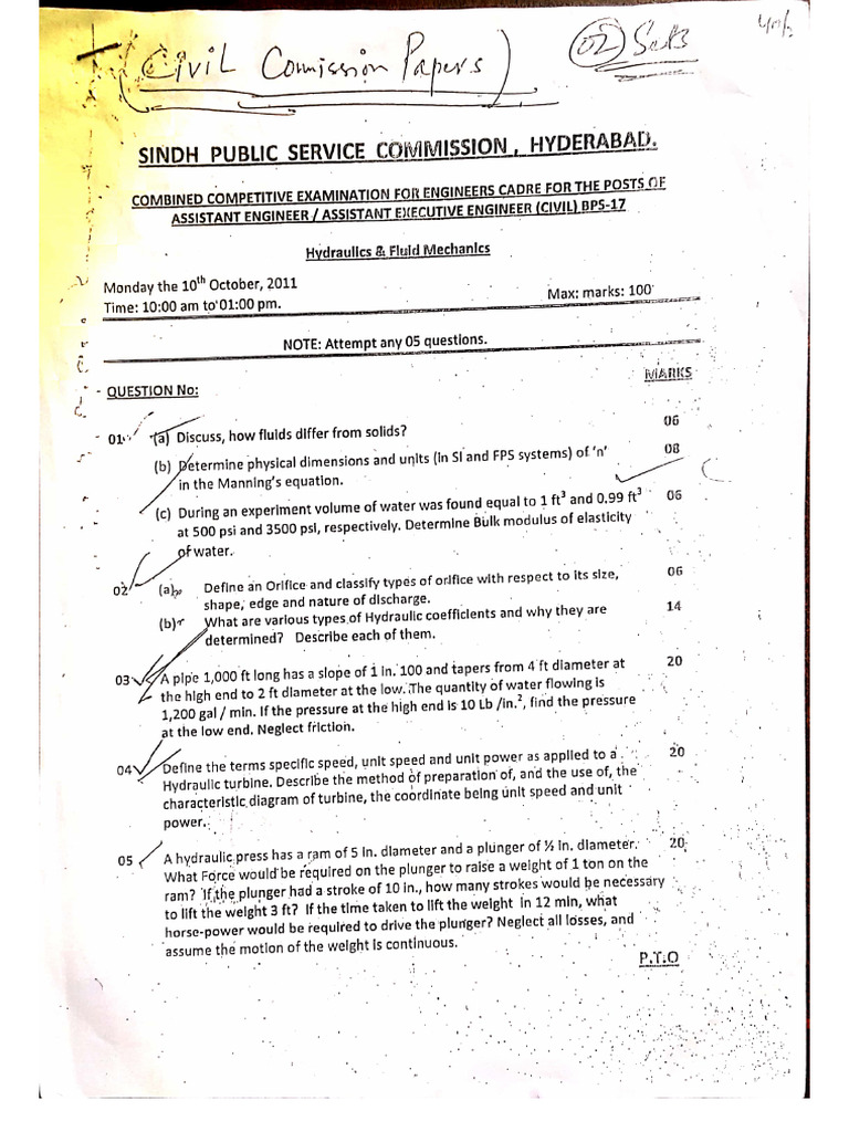 Public Health Papers | PDF