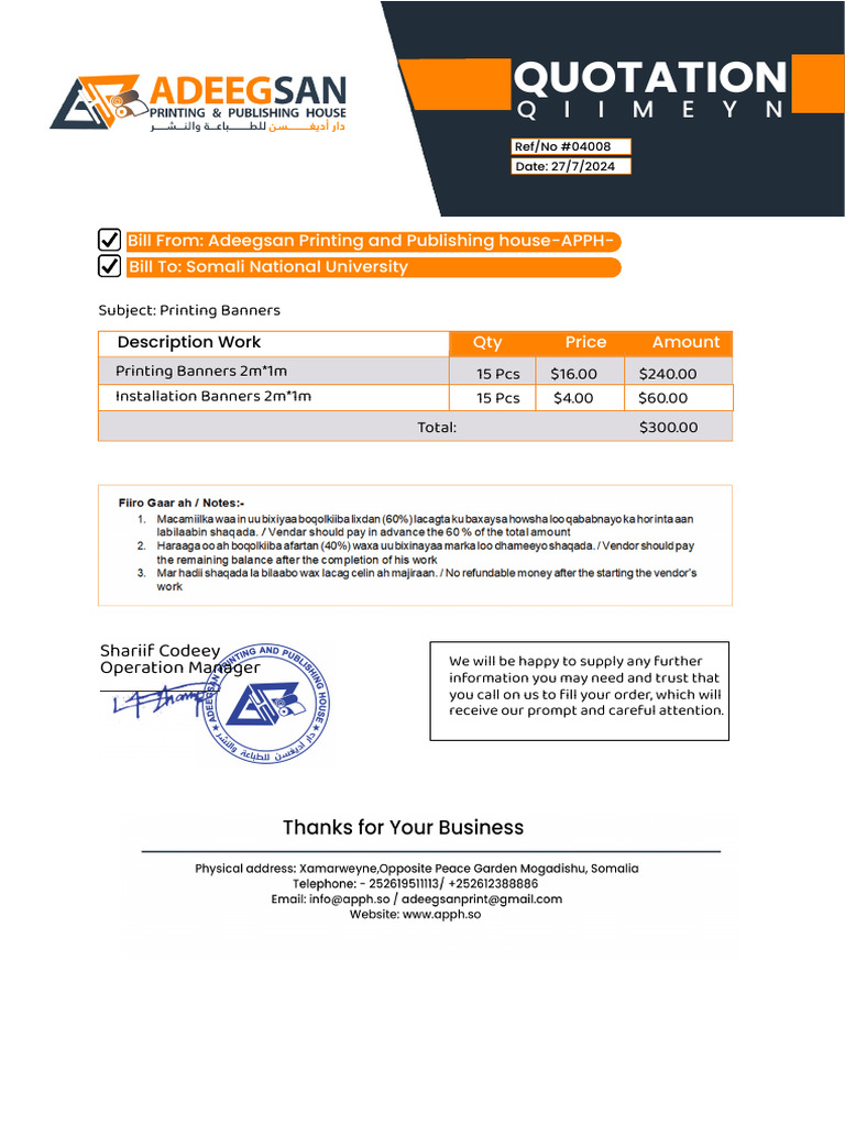 Request For Quotation SNU-#004005 | PDF