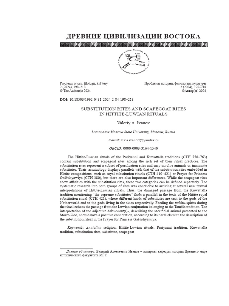 Substitution Rites and Scapegoat Rites in Hittite Luwian Rituals | PDF ...