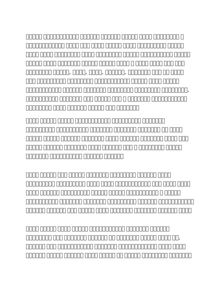 Bangla Rochona | PDF