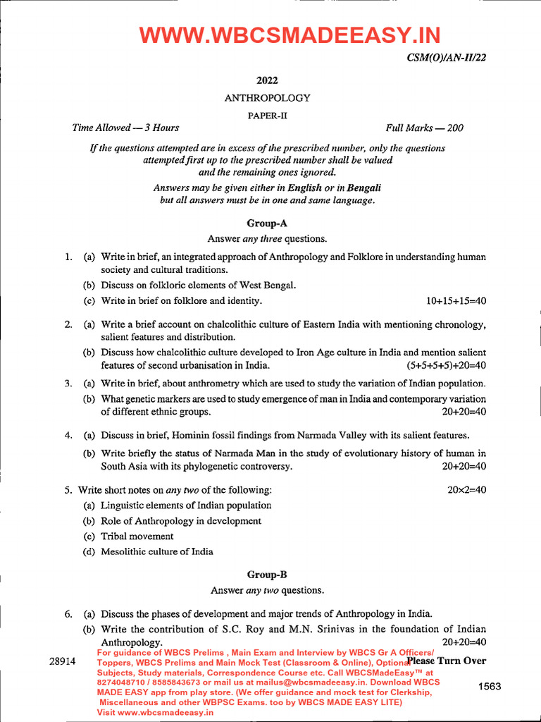 WBCS Main Exam 2022 Optional Subject Anthropology Question Paper 2 | PDF