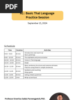 Thai Vowels and Special Characters Guide | PDF | Thailand | Languages ...