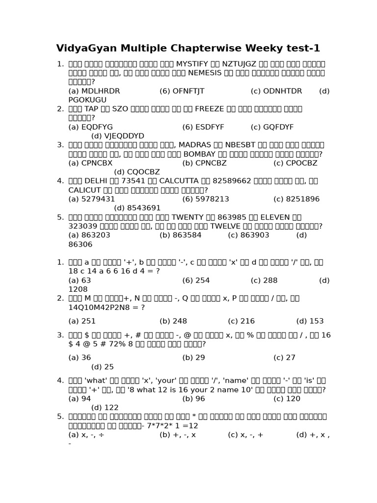 VidyaGyan Multiple Chapterwise Weeky Test | PDF