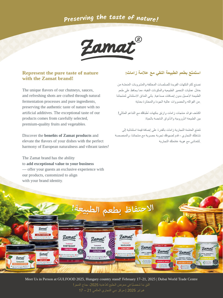 Zamat Horeca Brochure | PDF