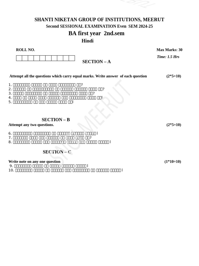 Ques Paper Format-2 | PDF
