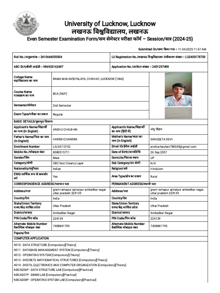 Anshu 2nd Semester Exam Form | PDF