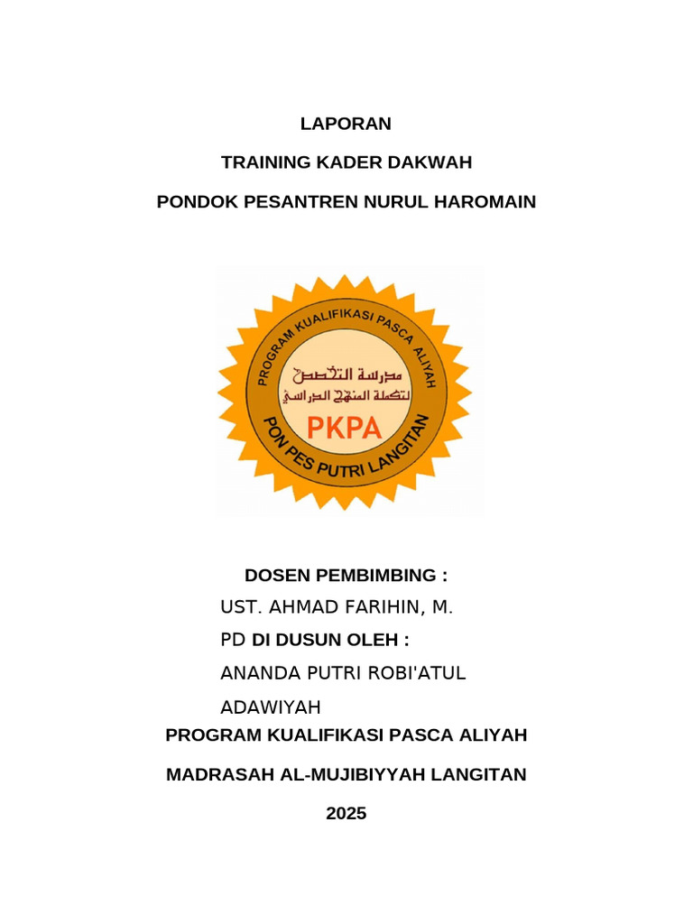 Maisaroh 1 | PDF